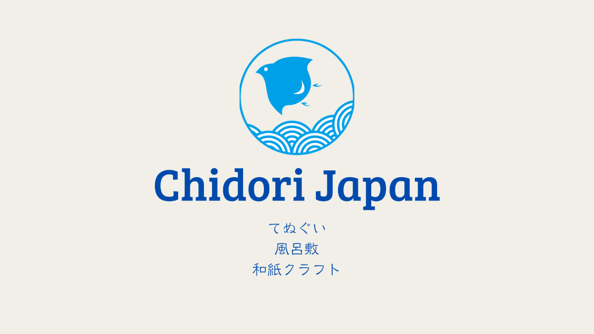 Chidori Japan - Tenugui, Furoshiki and Washi-crafts